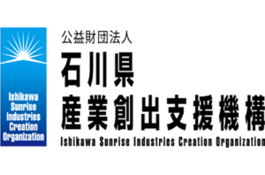 石川テックプラングランプリ | 株式会社リバネス 地域アクセラレーション活動